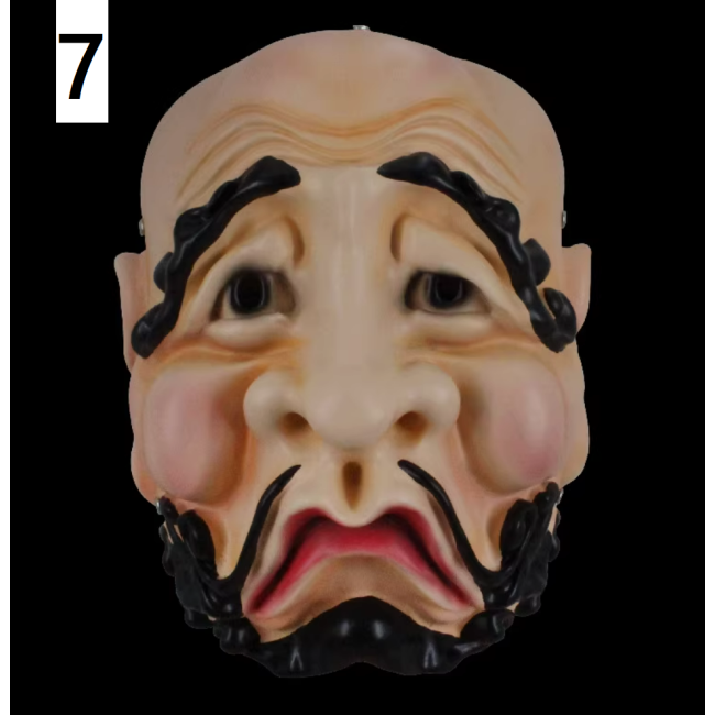 ‌Journey to the West‌ Eighteen Arhat Mask