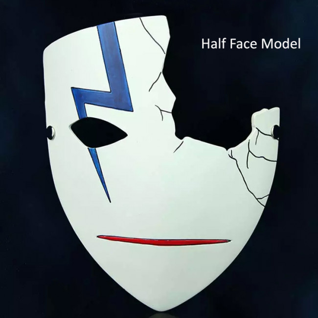 Hei Mask | Hei Cosplay Mask | Darker Than Black Mask | Hei Mask for sale