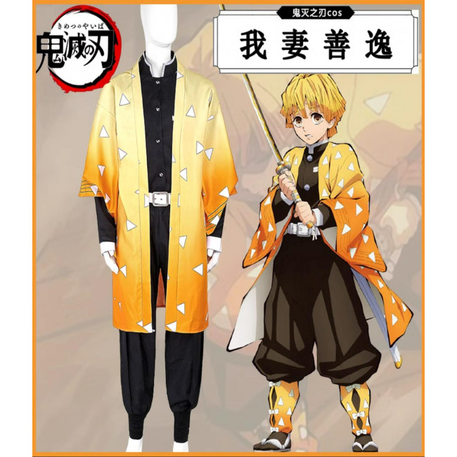 Anime Kimetsu no Yaiba Agatsuma Zenitsu Cosplay Outfit Costume