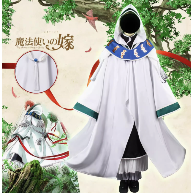 Anime The Ancient Magus' Bride Hatori Chise Cosplay Sacrificial Robe ...