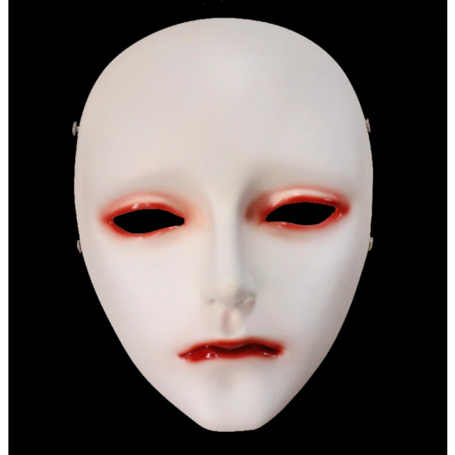 Chinese Style Masquerade Full Face Resin Mask