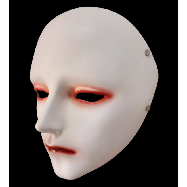 Chinese Style Masquerade Full Face Resin Mask
