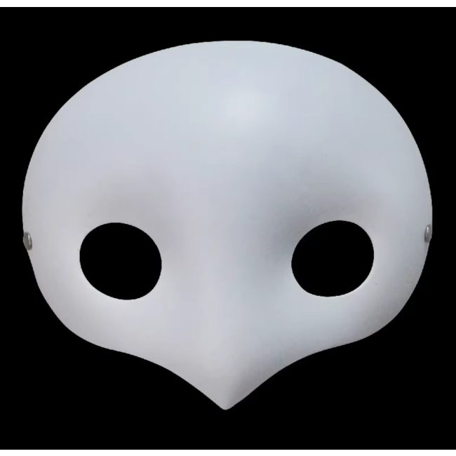 FF14 Ancient Cosplay Mask
