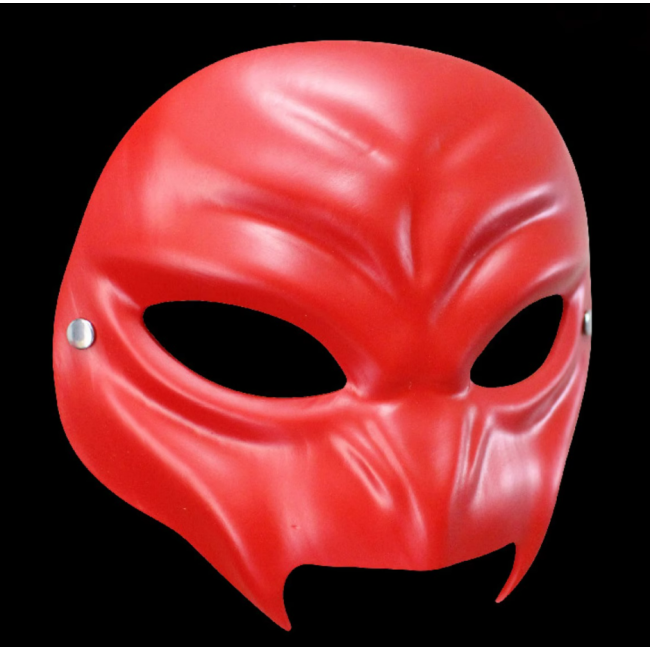 FF14 Lahabrea Cosplay Mask