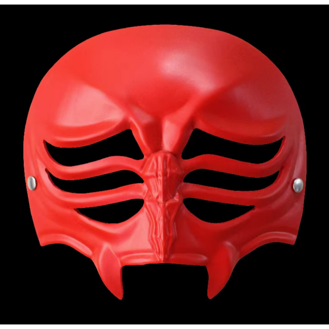FF14 Nabriales Cosplay Mask