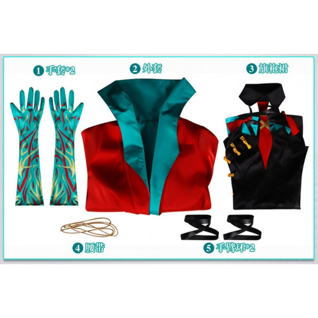 Game Arknights Dusk Cosplay Outfit Costume