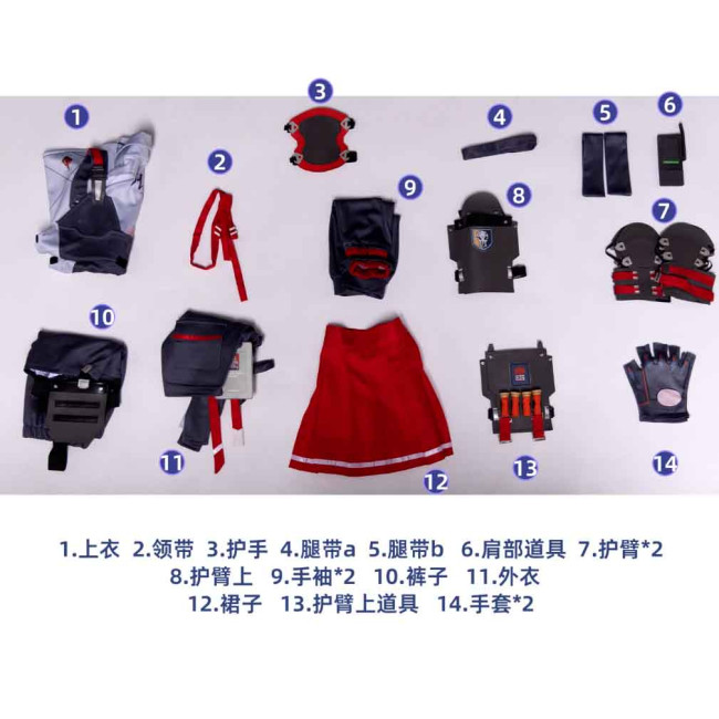 Game Girls' Frontline 2: Exilium Sabrina Franchi Cosplay Outfit Costume