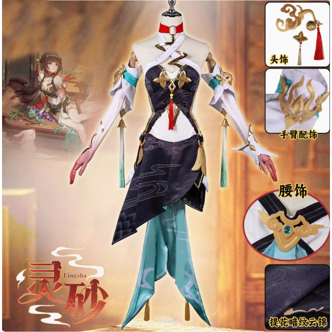 Game Honkai: Star Rail Lingsha Cosplay Outfit Costume
