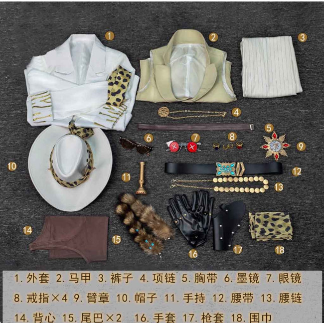 Game Identity V Norton Campbell Cosplay Outfit Costume