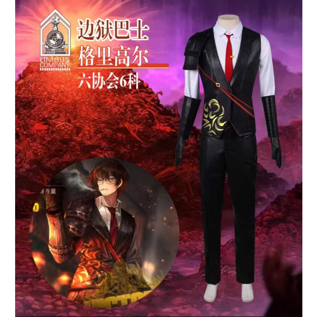 Game Limbus Company Gregor Cosplay Outfit Costume