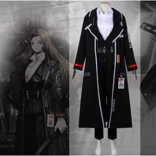 Game Limbus Company Rodion Cosplay Outfit Costume