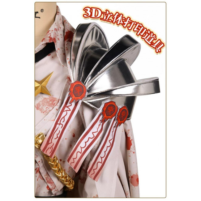 Game Limbus Company Sinclair Cosplay Outfit Costume