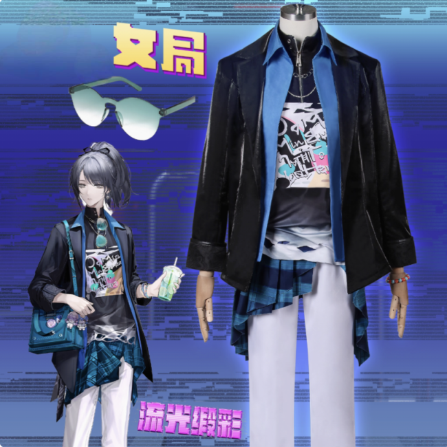 Game Path to Nowhere Chief Cosplay Outfit Costumes