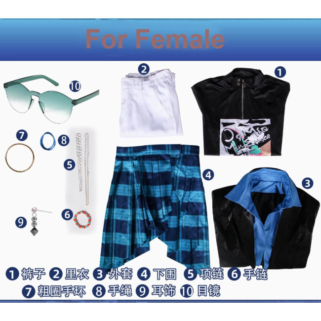 Game Path to Nowhere Chief Cosplay Outfit Costumes