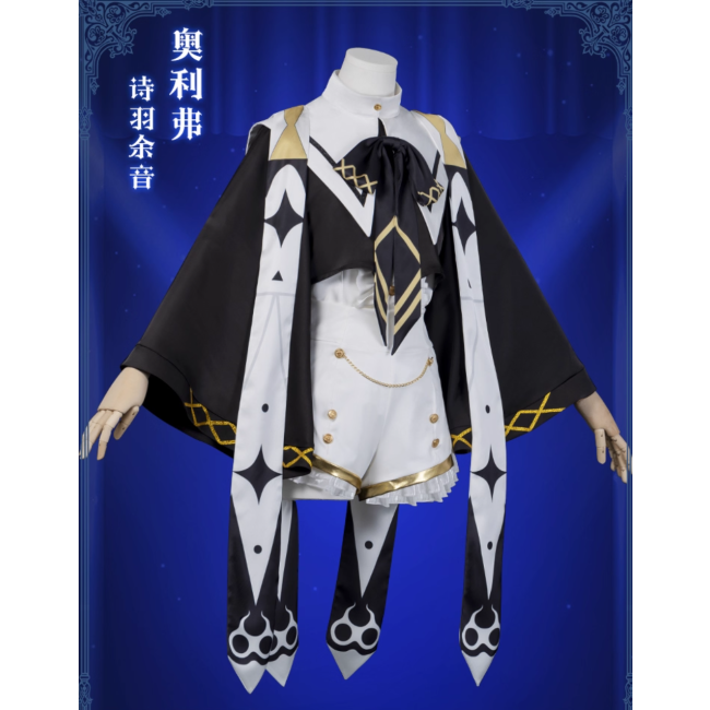 Game Path to Nowhere Oliver Cosplay Outfit Costume