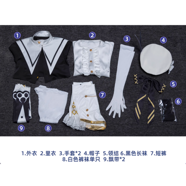 Game Path to Nowhere Oliver Cosplay Outfit Costume