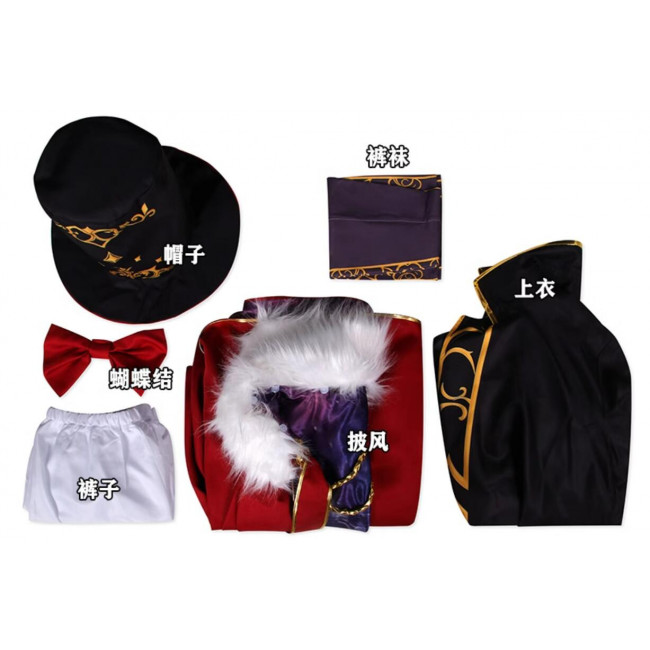 Game Reverse:1999 Satsuki Cosplay Outfit Costume