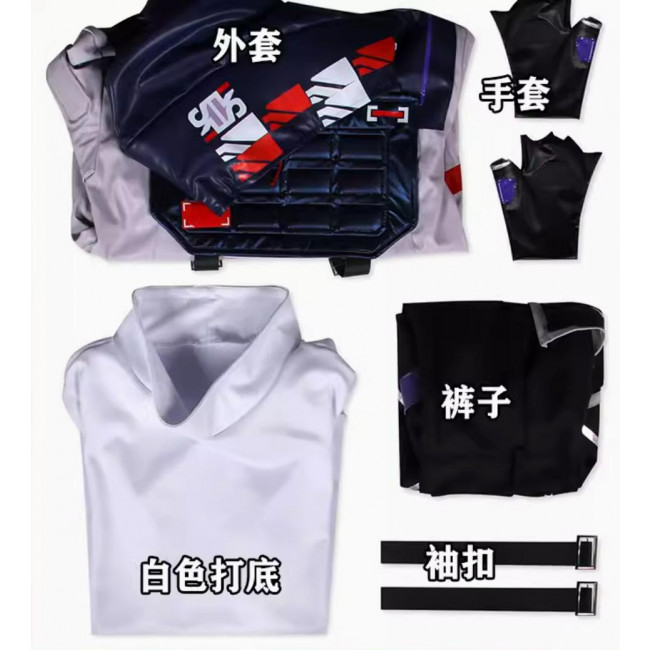 Game Valorant ISO Cosplay Outfit Costume
