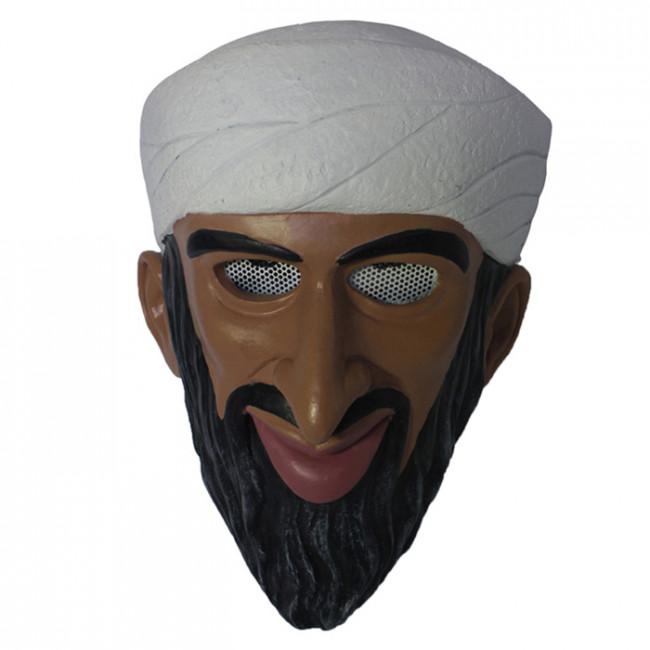 GRP Mask | CS Protective Mask | Arabian Mask | Glass Fiber Reinforced ...