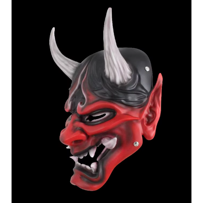 Japanese Noh Prajna Cosplay Mask