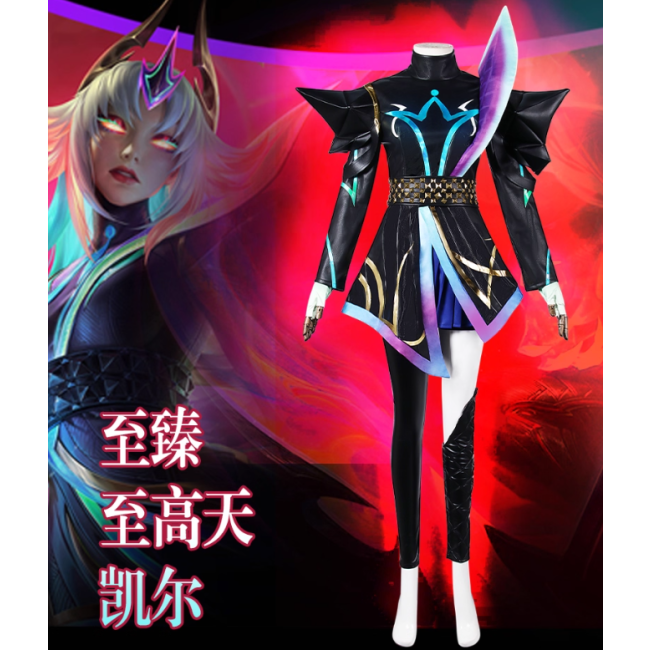 League of Legends(LOL) The Rightrous Kayle Cosplay Outfit Costume