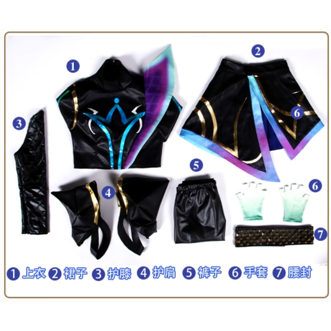 League of Legends(LOL) The Rightrous Kayle Cosplay Outfit Costume