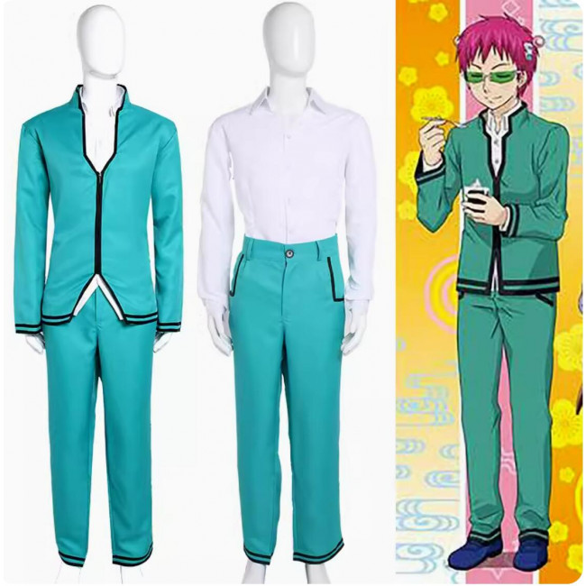 The Disastrous Life of Saiki Saiki Kusuo Cosplay Suit Outfit